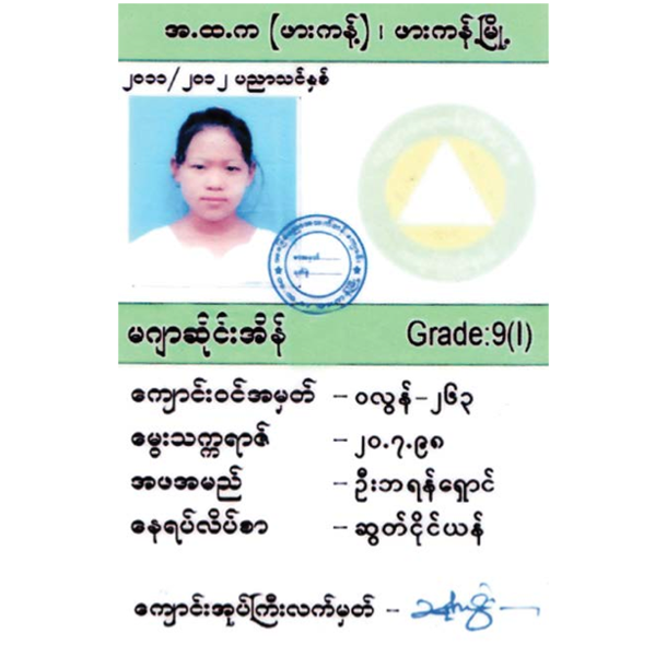 Clinic and Partners Call on Myanmar Officials to Drop Charges against ...