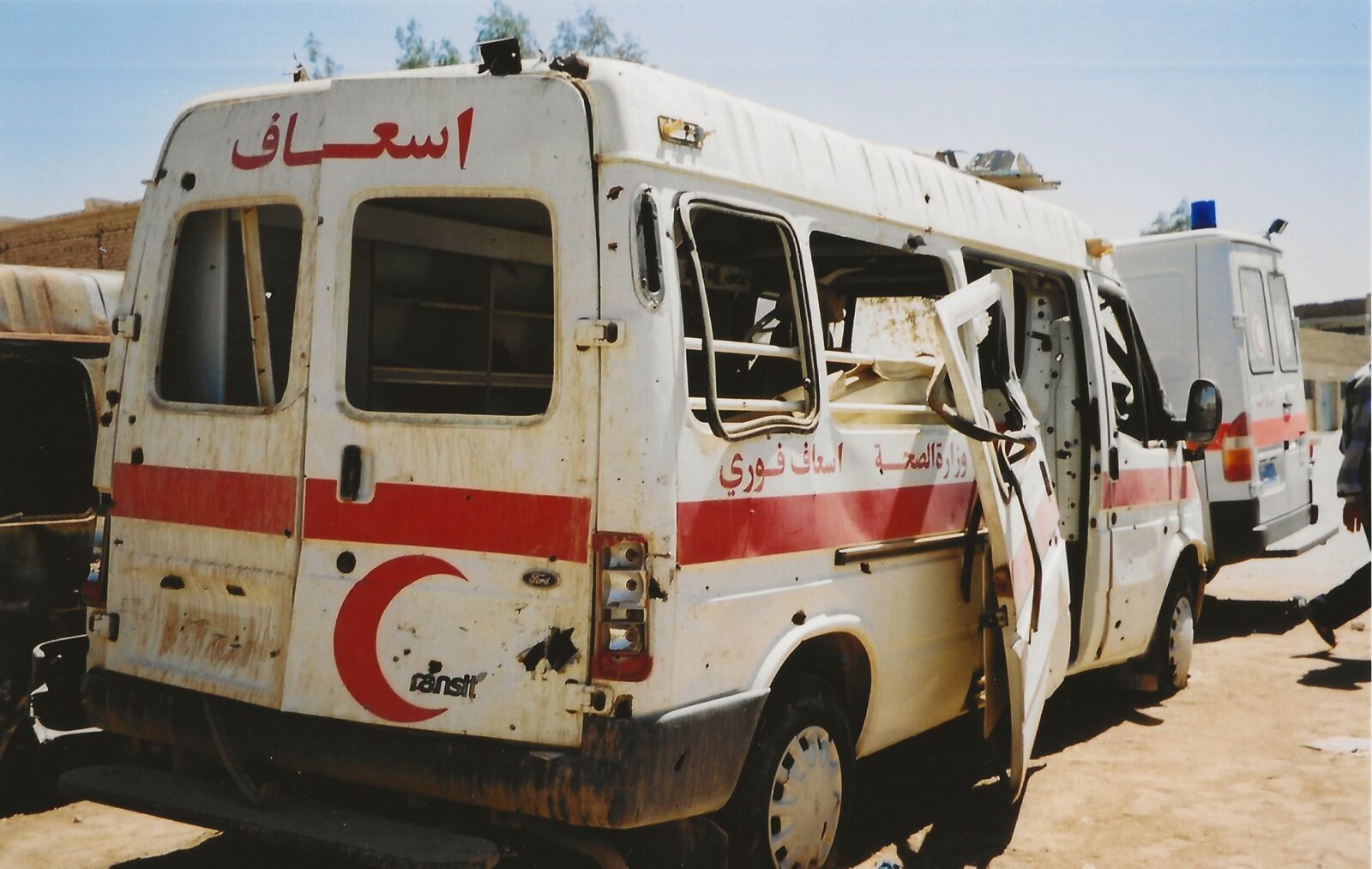 Reflections on Iraq 2003: Witnessing History, Documenting Civilian Harm ...